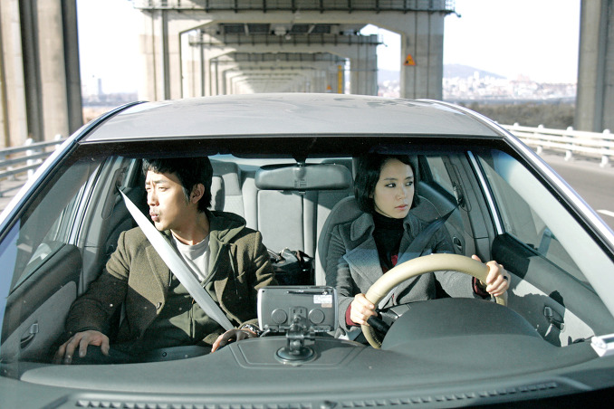 Movie Review: My Dear Enemy (2008) – MaryMeKpop