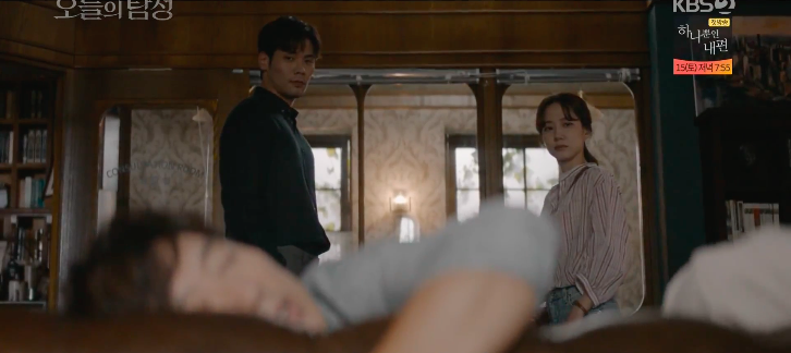 The Ghost Detective: Episode 4 Recap – MaryMeKpop