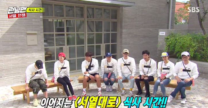 Running Man: Episode 423 Recap – MaryMeKpop