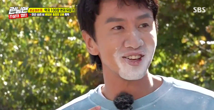 Running Man: Episode 422 Recap – MaryMeKpop