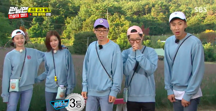 Running Man: Episode 422 Recap – MaryMeKpop