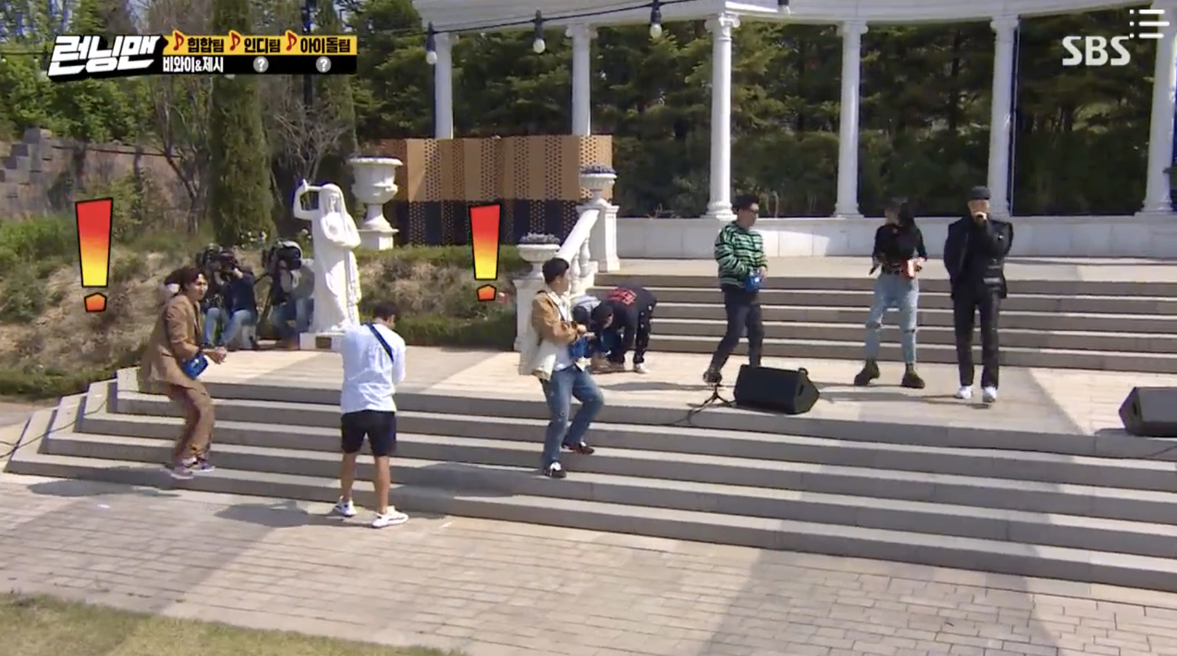 Running Man: Episode 503 Recap – MaryMeKpop