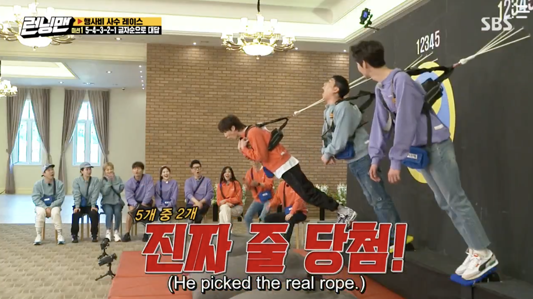 Running Man: Episode 503 Recap – MaryMeKpop