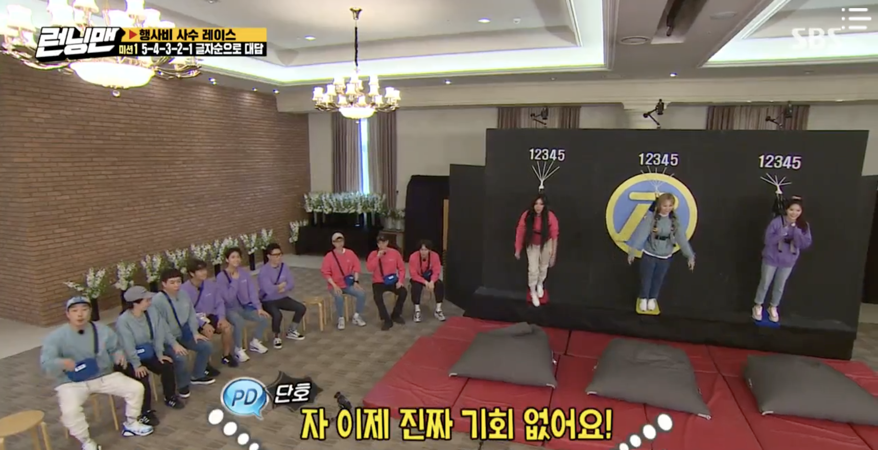 Running Man: Episode 503 Recap – MaryMeKpop