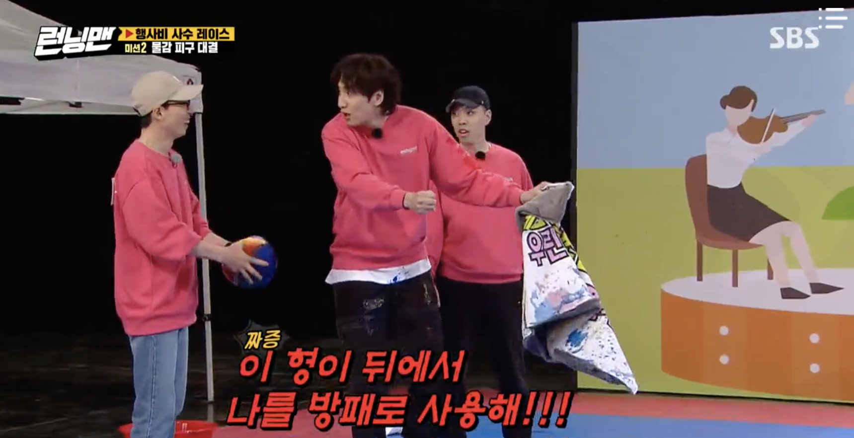 Running Man: Episode 503 Recap – MaryMeKpop