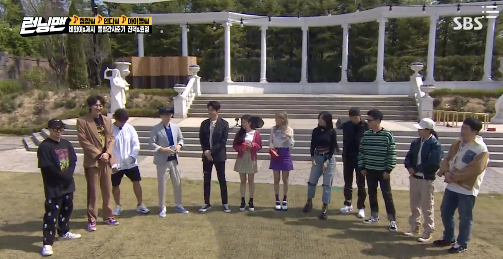 Korean Variety Shows – MaryMeKpop