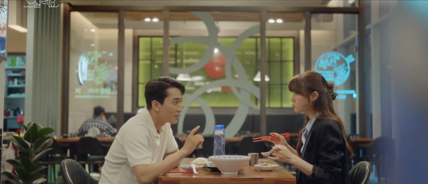 Dinner Mate: Episode 12 Recap – MaryMeKpop